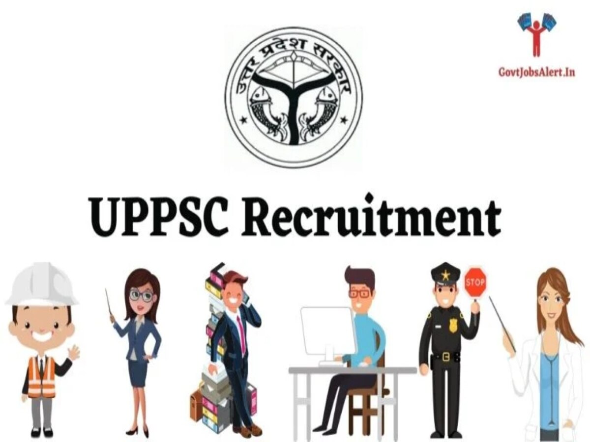 UPPSC Recruitment: Review Officer और Assistant Review Officer पदों की ...