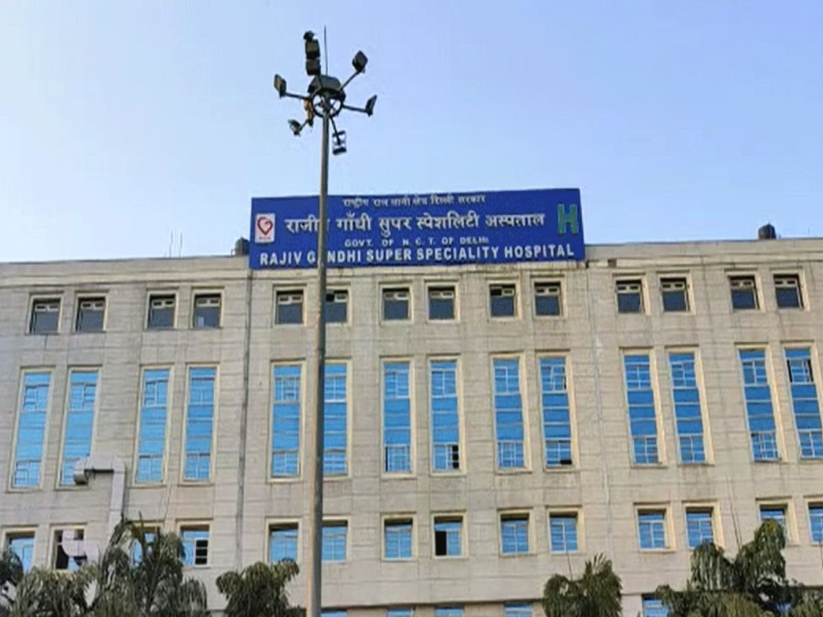 दिल्ली के राजीव गांधी अस्पताल में OPD और ऑपरेशन बंद, हड़ताल पर रेजिडेंट ...