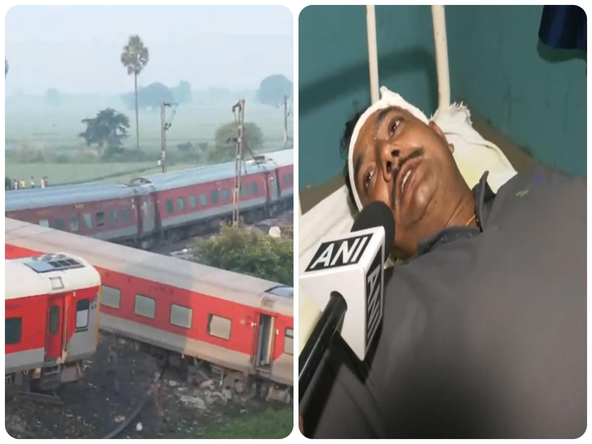 Bihar Train Accident: 'एक झटका लगा और ट्रैक उखड़ गया, लोग एक-दूसरे पर ...