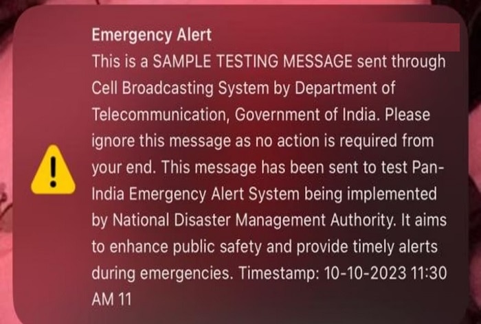 क्या आपके फोन पर भी आया Emergency Alert? जानिये सरकार क्यों भेज रही ऐसे ...