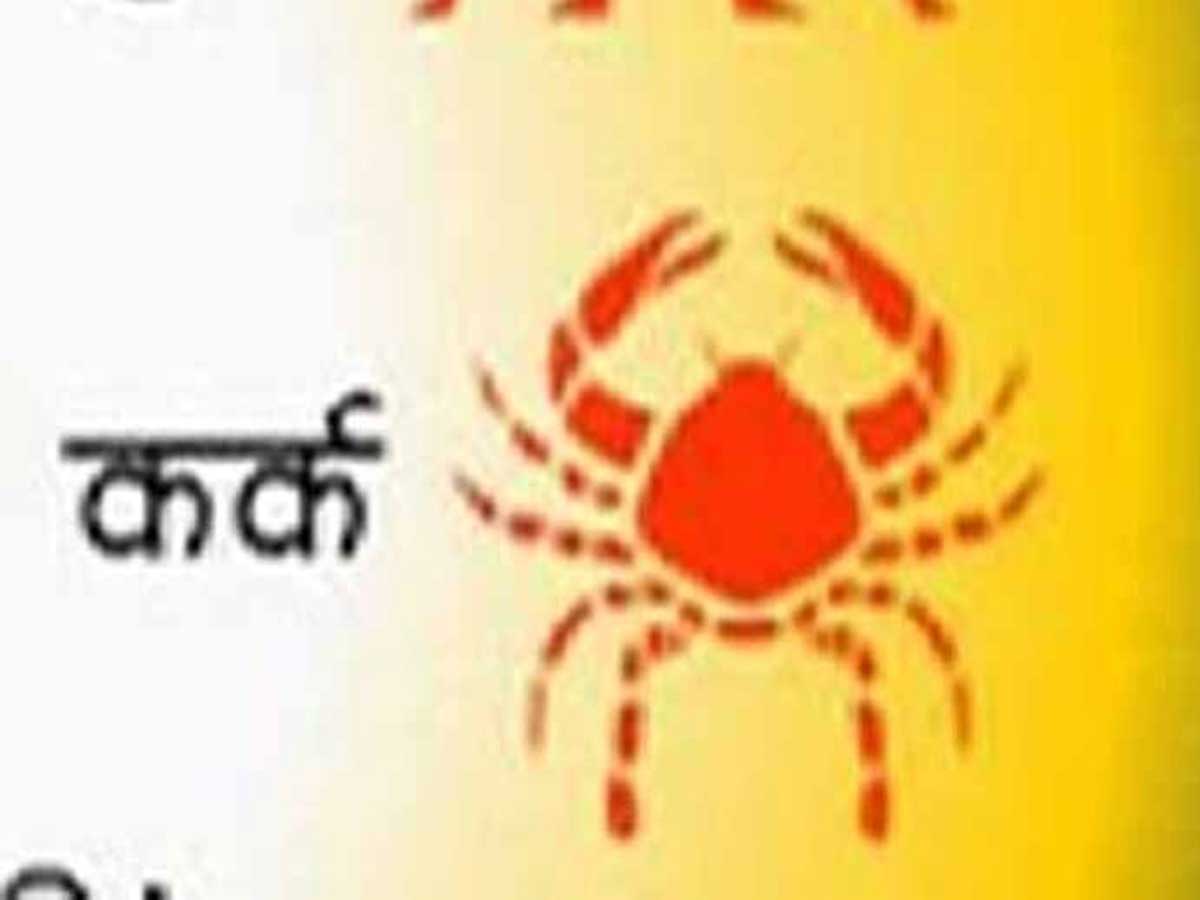 Jyotish: Lagn Rashi से जानें हेल्थ, इन 6 राशि वालों की कैसी रहेगी सेहत