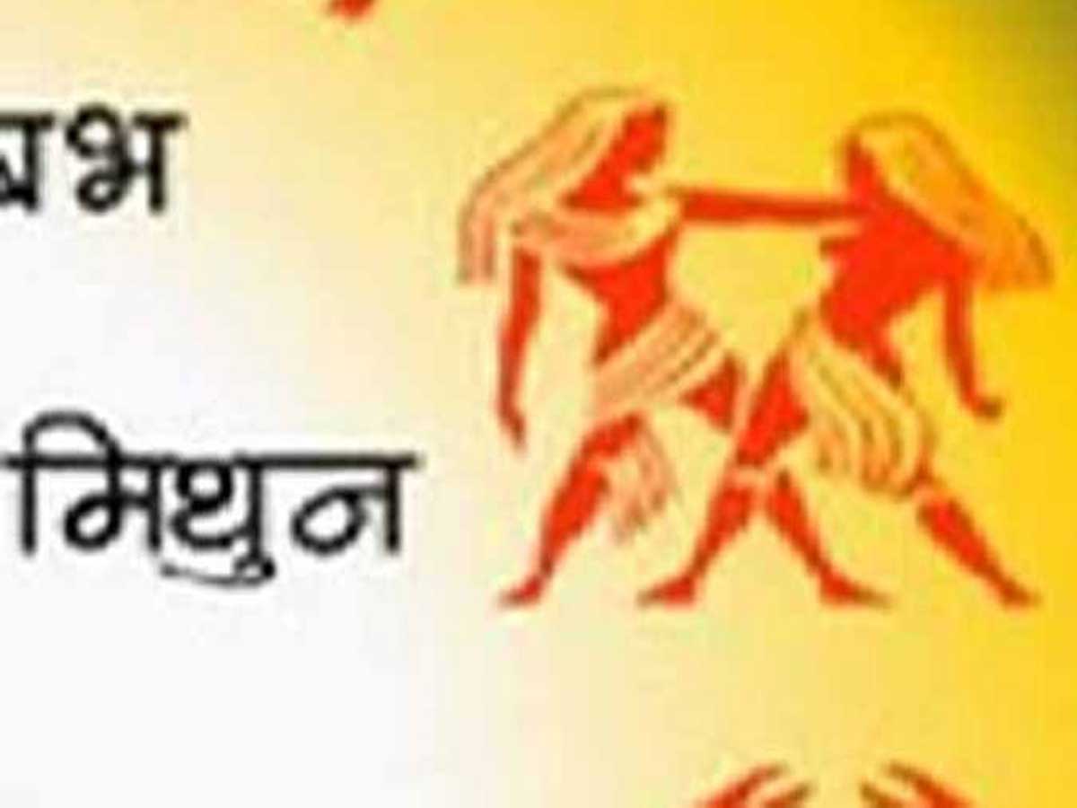 Jyotish: Lagn Rashi से जानें हेल्थ, इन 6 राशि वालों की कैसी रहेगी सेहत