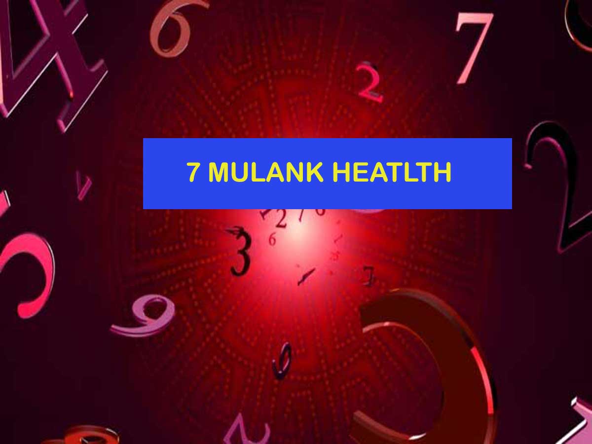 Ank Jyotish: 7 mulank वालों को इन बीमारियों से है खतरा, जानें कैसा ...
