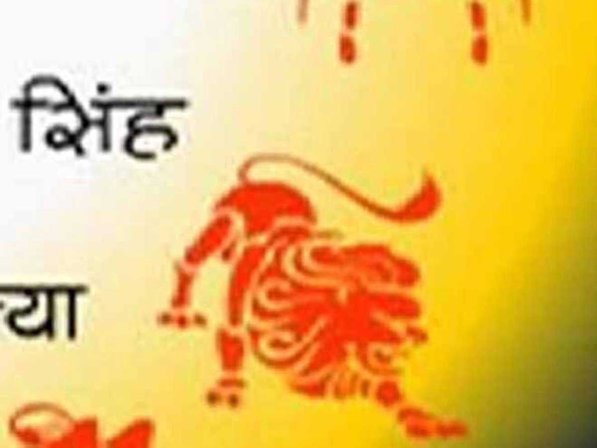 Jyotish: Lagn Rashi से जानें हेल्थ, इन 6 राशि वालों की कैसी रहेगी सेहत