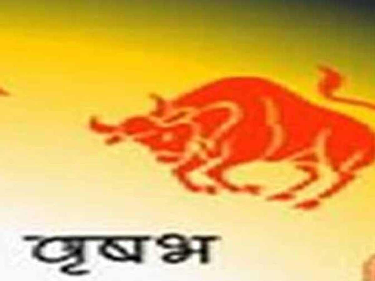 Jyotish: Lagn Rashi से जानें हेल्थ, इन 6 राशि वालों की कैसी रहेगी सेहत