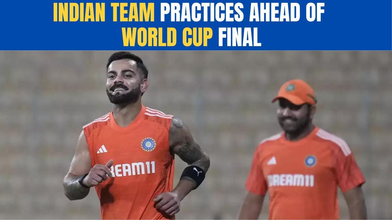 Indian Team Prepares To Defeat Australia In The World Cup 2023 Final ...