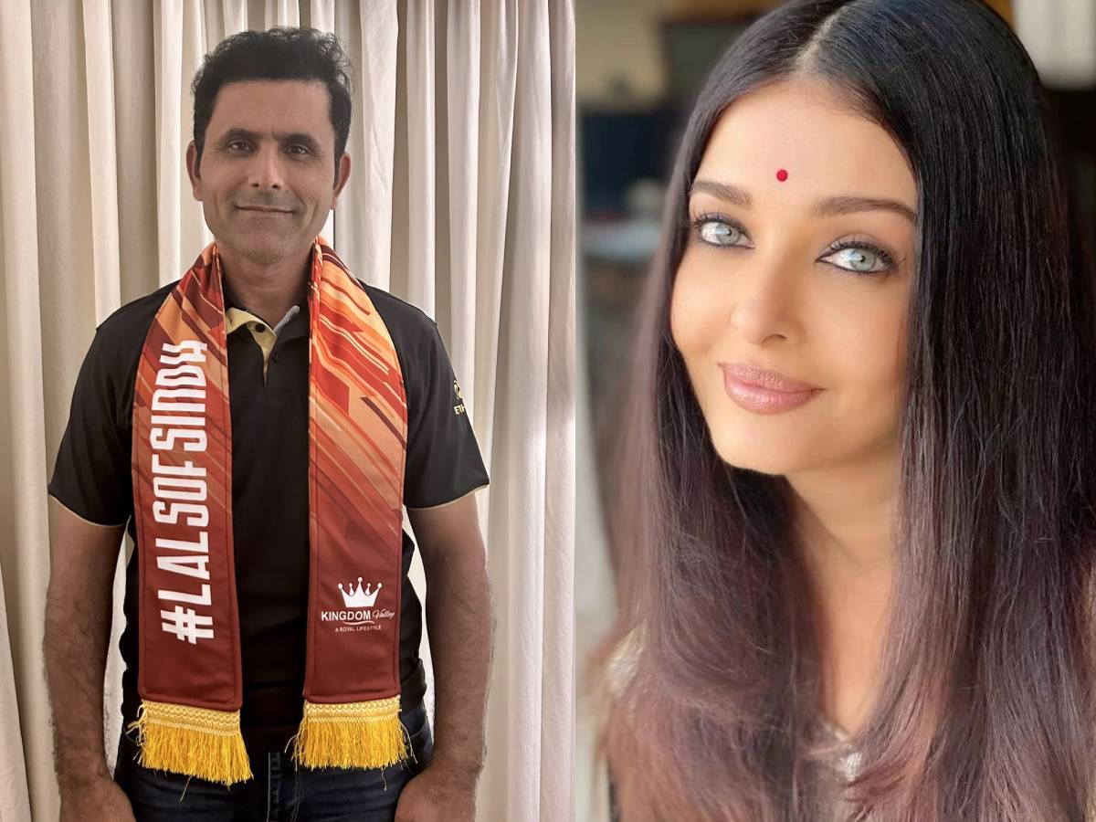 अब्दुल रज्जाक ने ऐश्वर्या राय पर किया भद्दा कॉमेंट बेशर्म होकर हंस रहे थे पाकिस्तानी क्रिकेटर