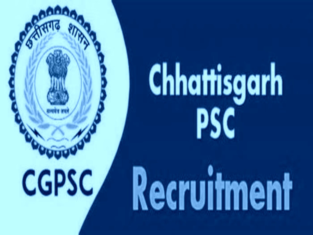 CGPSC PCS 2023: छत्तीसगढ़ पीसीएस 2023 आवेदन 1 दिसंबर से शुरू, 242 पदों ...