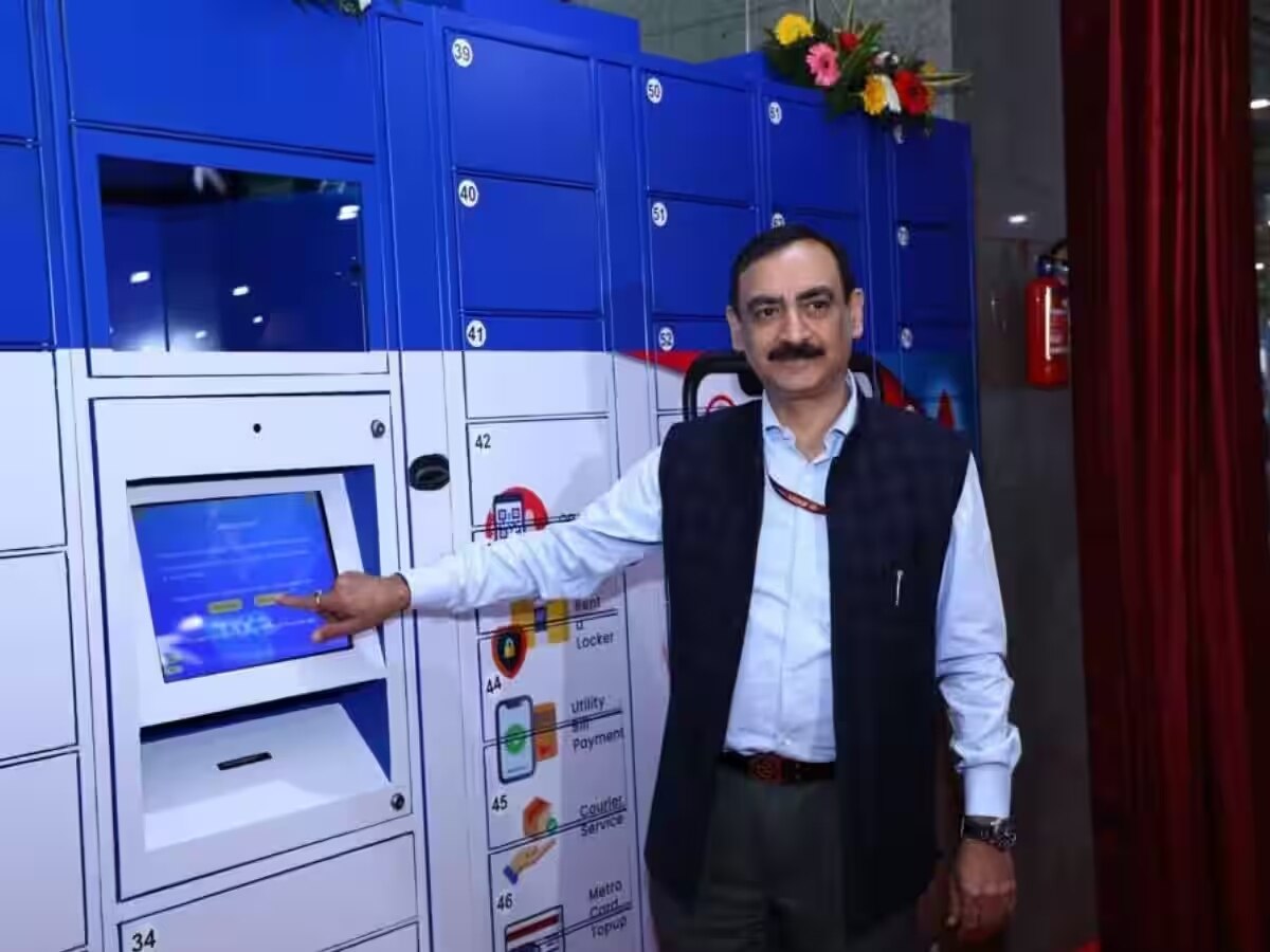 Delhi Metro: मेट्रो में अब सामान रखने की टेंशन खत्म, स्टेशनों पर डिजिटल ...