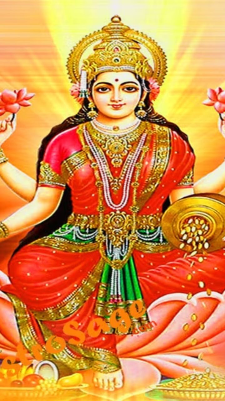 Diwali 2023 Rashifal दिवाली पर कई वर्षों बाद बन रहे हैं अत्यंत शुभ योग