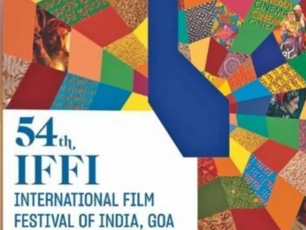IFFI 2023 : इंटरनेशनल फिल्म फेस्टिवल ऑफ इंडिया में होगा इन ...