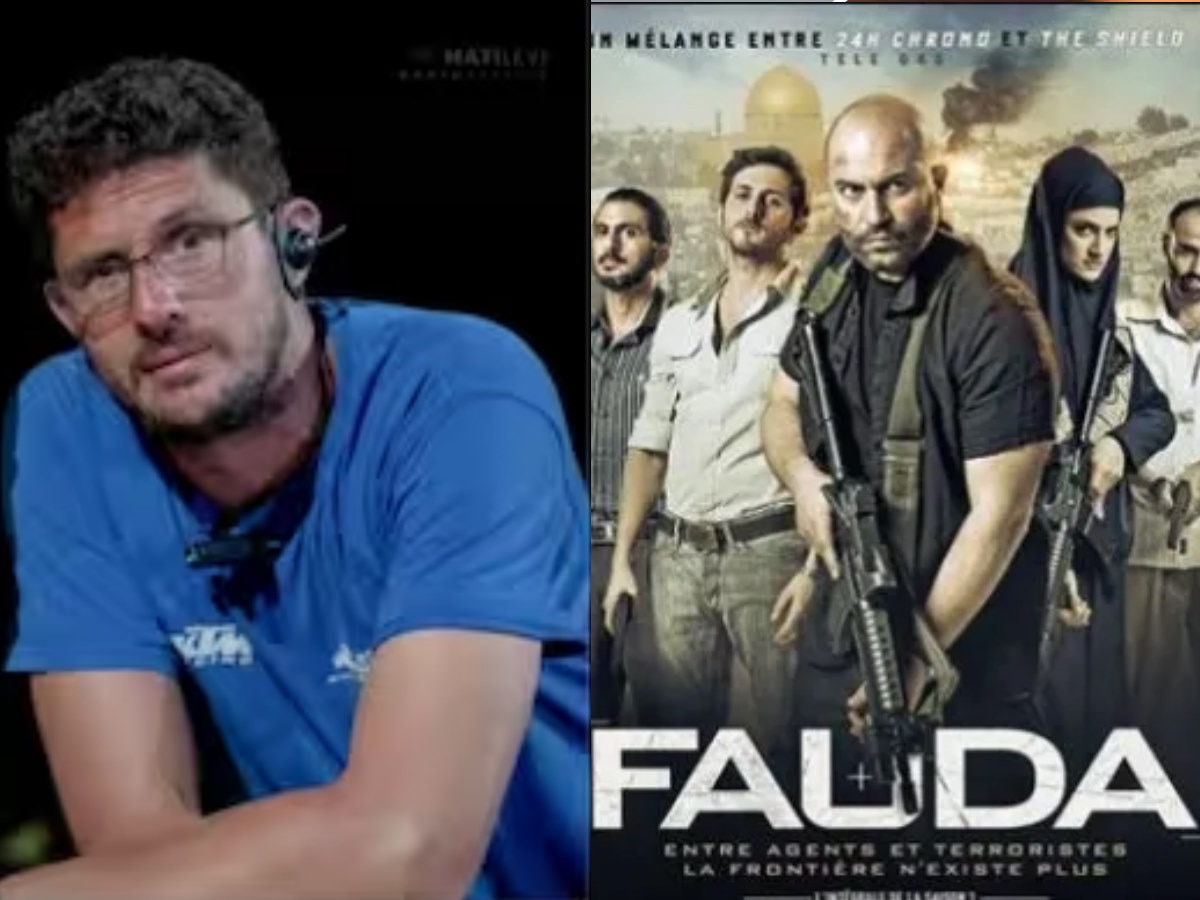 Hamas-Israel War : गाजा में हुई इजरायली टीवी सीरीज Fauda के क्रू मेंबर की मौत, टनल में फंसे थे ...