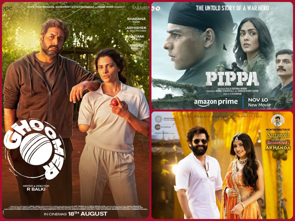 OTT Movies & Web Series Release: दिवाली पर रिलीज हो रही हैं इतनी ...