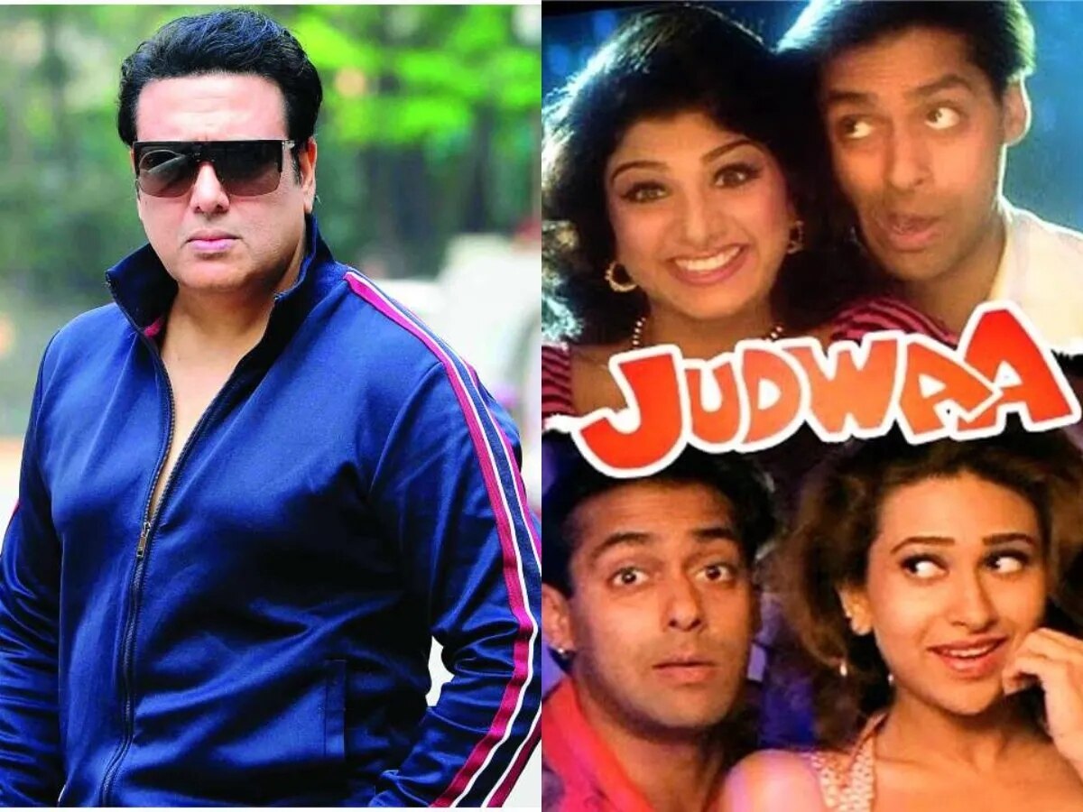 Judwaa:
