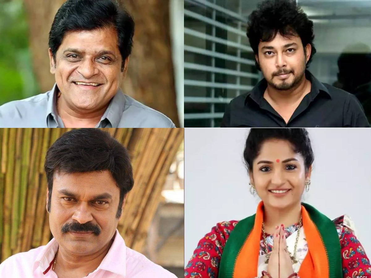 Assembly Elections 2023 : सिल्वर स्क्रीन के बाद अब राजनीति में जलवा ...