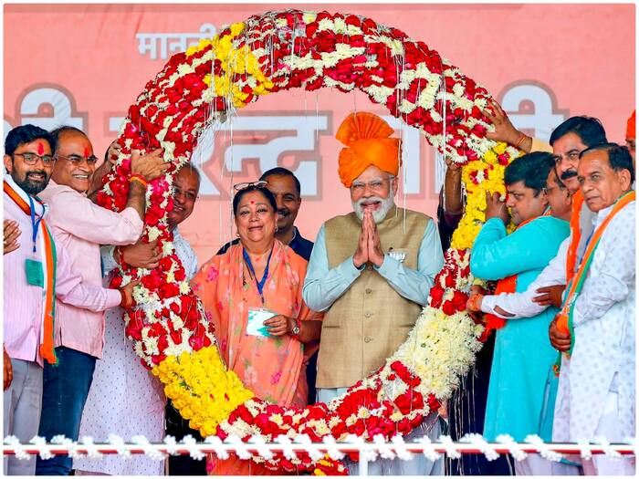 Rajasthan में चुनाव से ठीक पहले एक ही मंच पर नजर आए PM मोदी और वसुंधरा ...