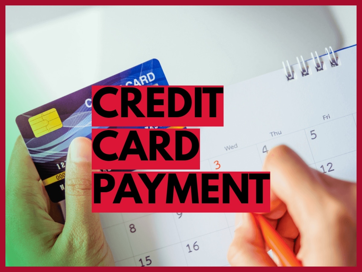 निर्धारित समय से पहले क्रेडिट कार्ड पेमेंट करने के क्या होते हैं फायदे ...