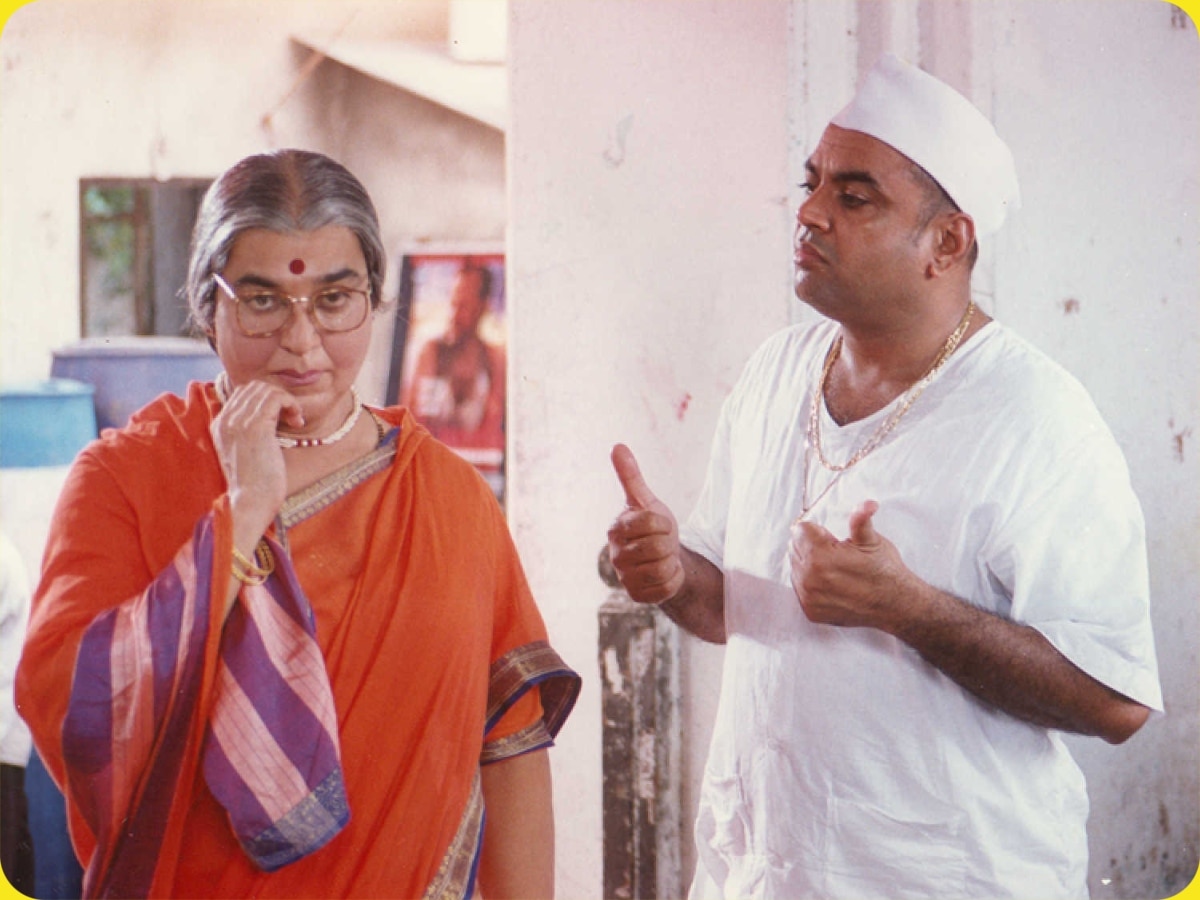 Kamal Haasan का पल्लू सरका तो कांपने लगा था असिस्टेंट डायरेक्टर, जानें ...