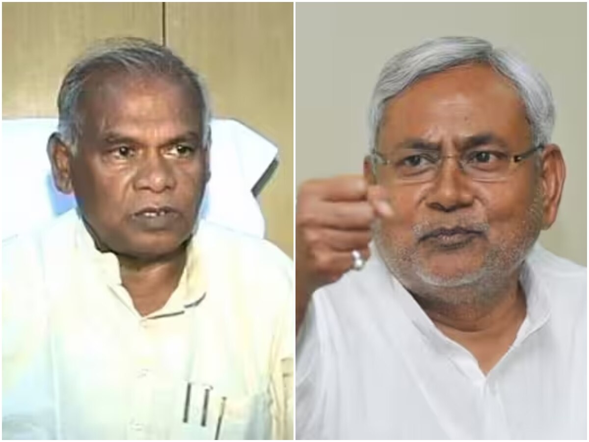 'कुछ लोग Nitish Kumar को खाने में दे रहे नशीला पदार्थ, जांच हो'... जीतनराम मांझी ने किस पर लगाया ...