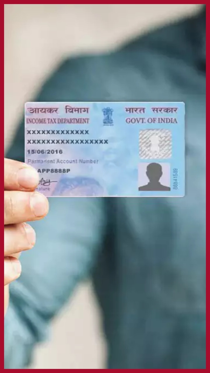 Pran Card Details In Hindi PAN Card News की ताज़ा