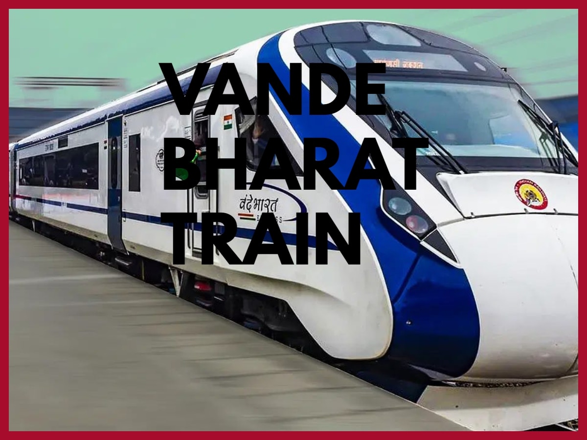 Railway अगले साल चलाएगा 500 से अधिक Vande Bharat ट्रेनें, कोचों में ...