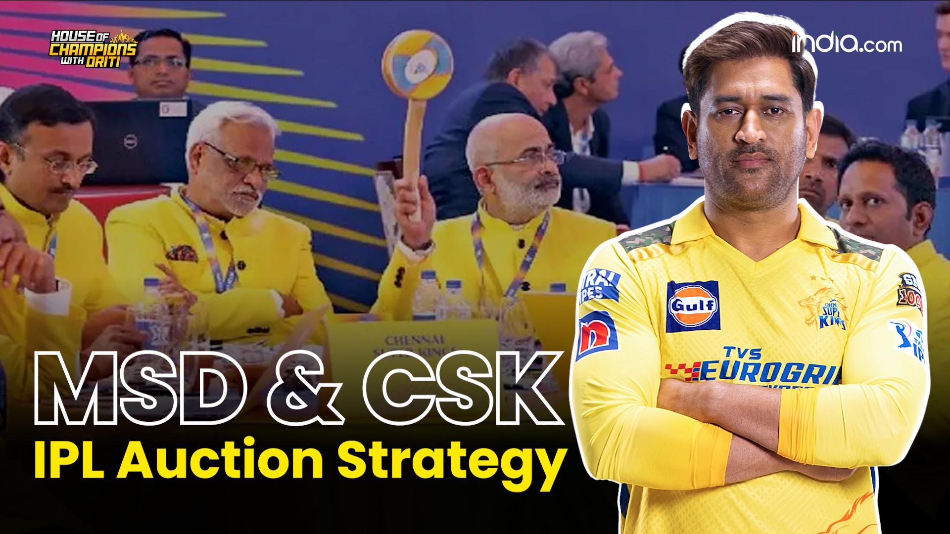 CSK Target Players List | Auction Strategy | IPL Auction 2024 | India.com