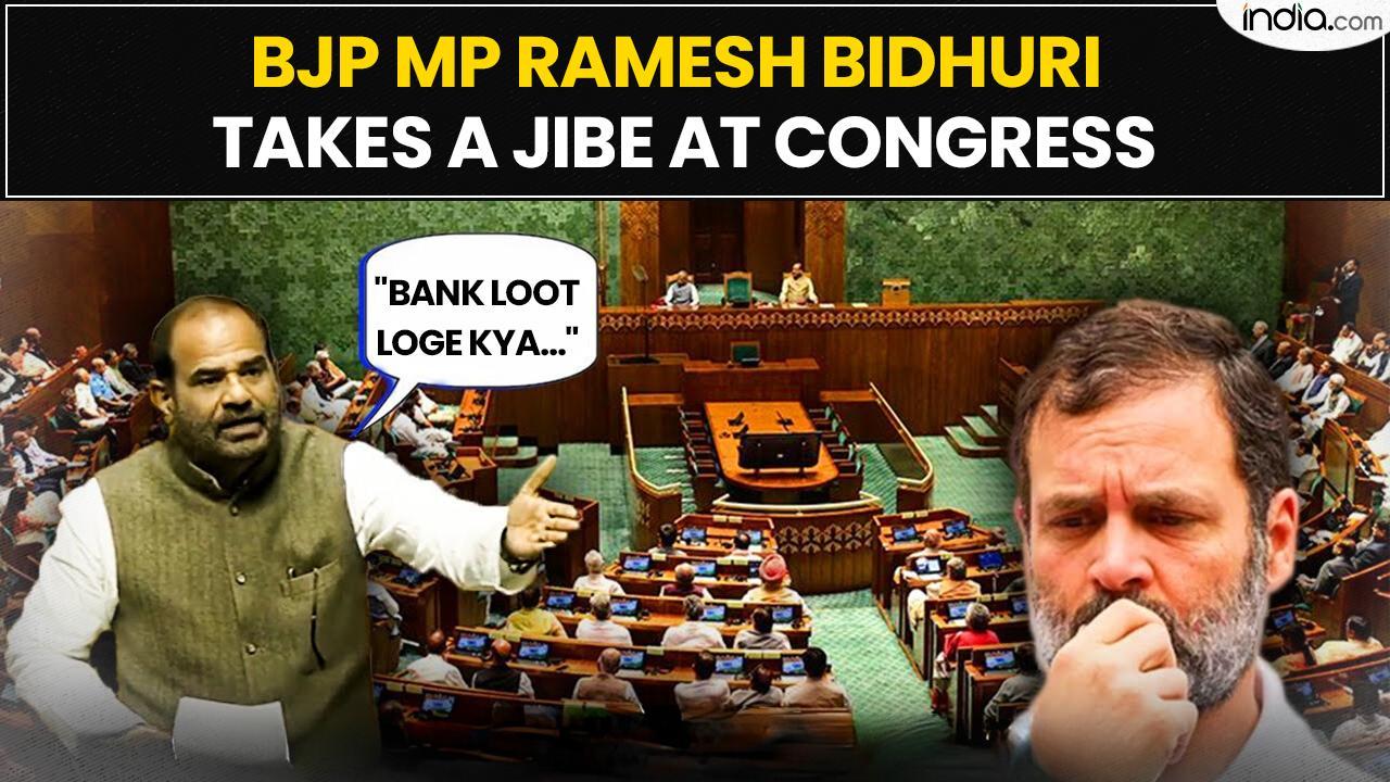 Watch: BJP MP Ramesh Bidhuri takes a jibe at Congress | India.com