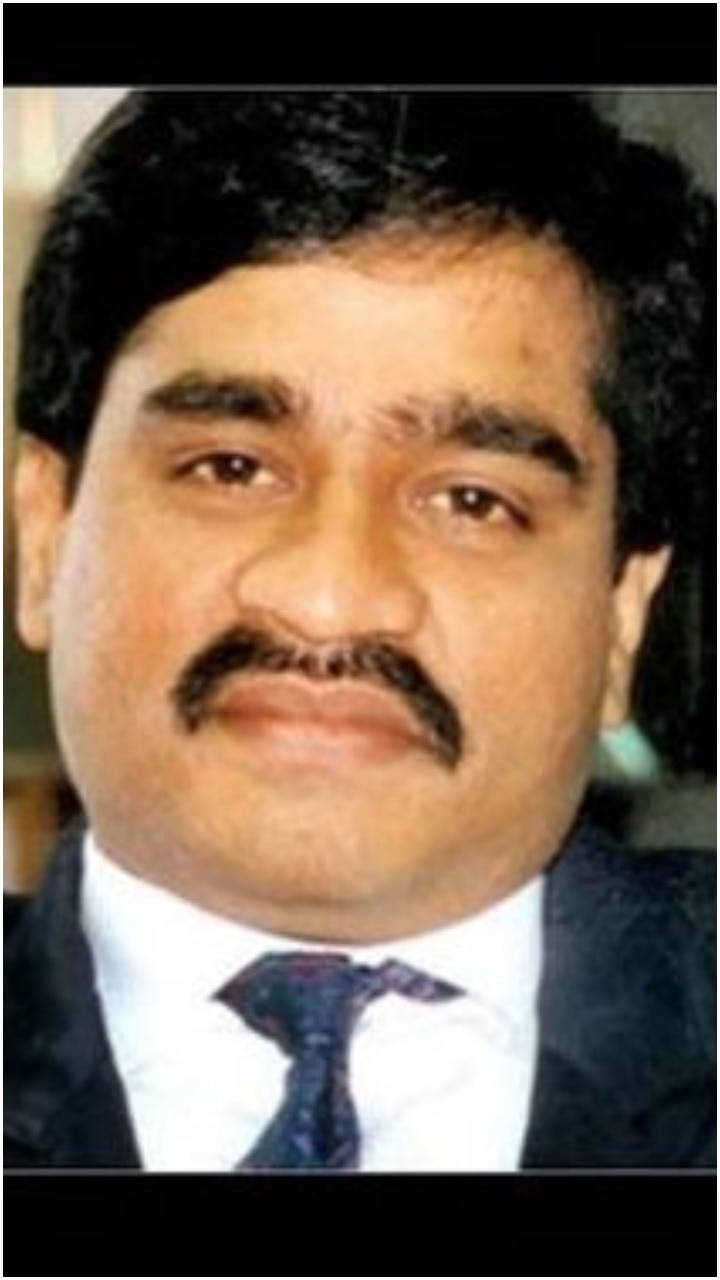 Dawood Ibrahim Net Worth, Business Empire