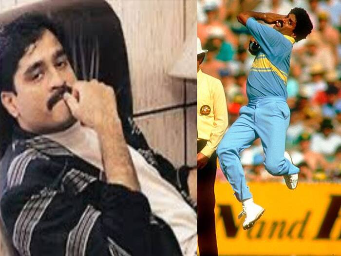 Dawood Ibrahim को जब कपिल देव ने लगाई थी फटकार, बोले- गेट आउट