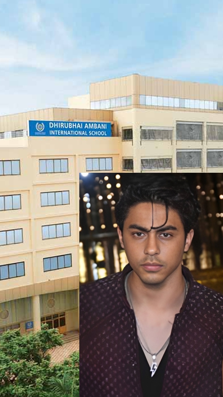 11 Indian Star Kids Who Belong to Dhirubhai Ambani International School