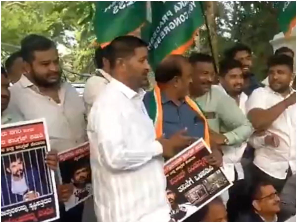 Parliament Security Breach: TMC ने कहा- BJP सांसद ने हमलावरों को पास जारी कर संसद सुरक्षा को ...