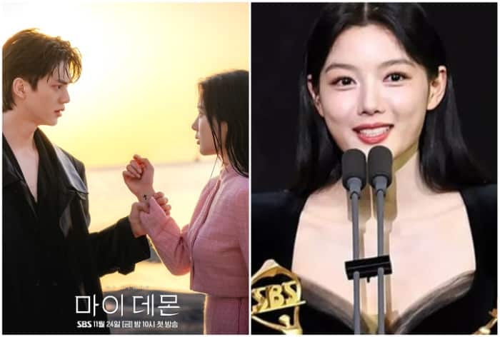 SBS Drama Awards 2023 Song Kang Wins Big Check Full Winner List