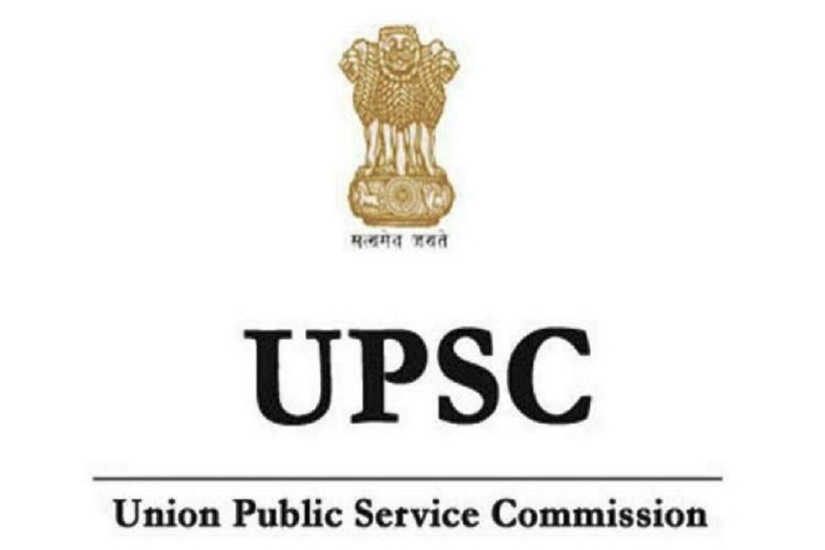 UPSC Combined Geo Scientist Final Result 2023 Declared At Upsc gov in UPSC Combined Geo Scientist Final Result 2023 Declared At Upsc gov in
