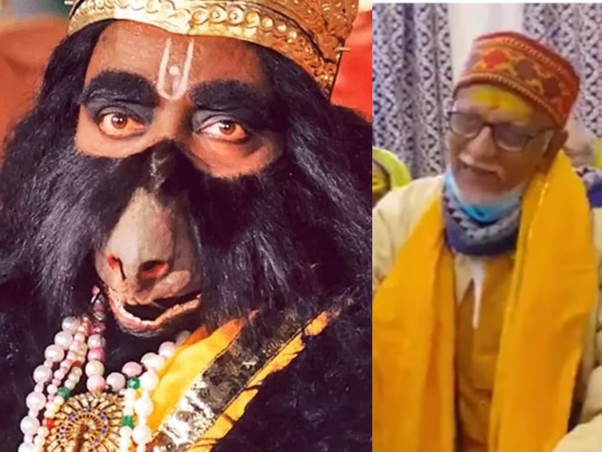 Ramayan Jamwant: रामायण के