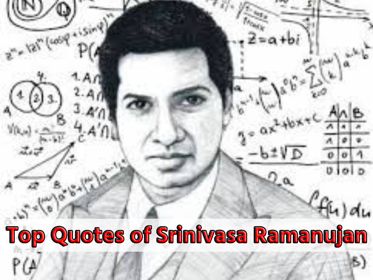 National Mathematics Day 2023: रामनुजन की वो बातें जो जिंदगी और गणित को ...