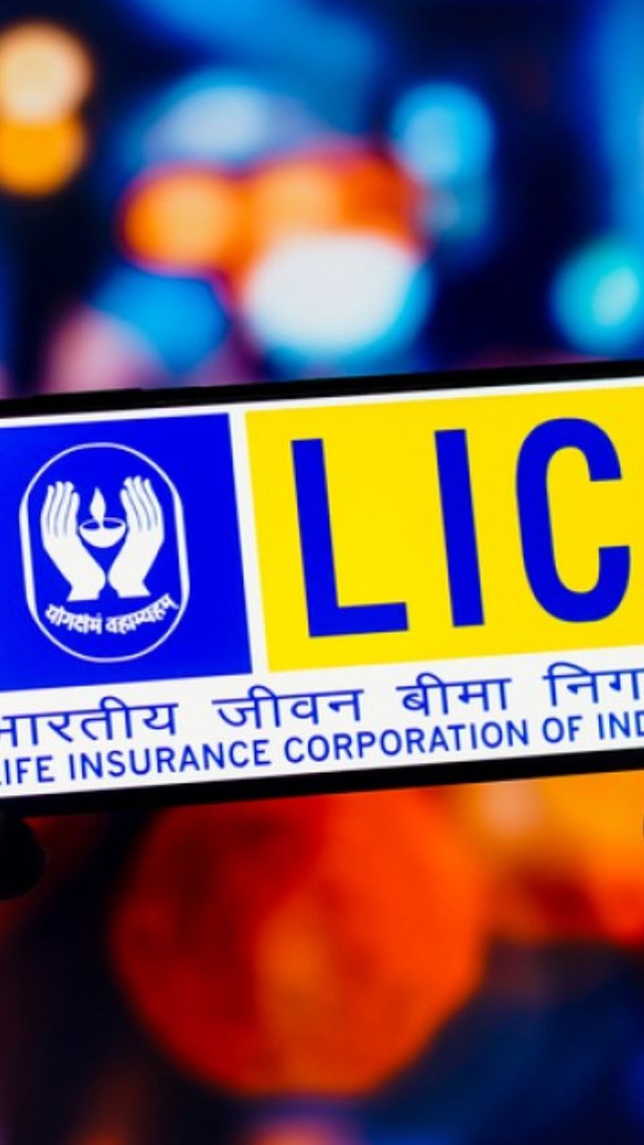 LIC ने किया भारत का नाम रोशन, दुनिया की टॉप लाइफ इंश्योरेंस कंपनियों ...