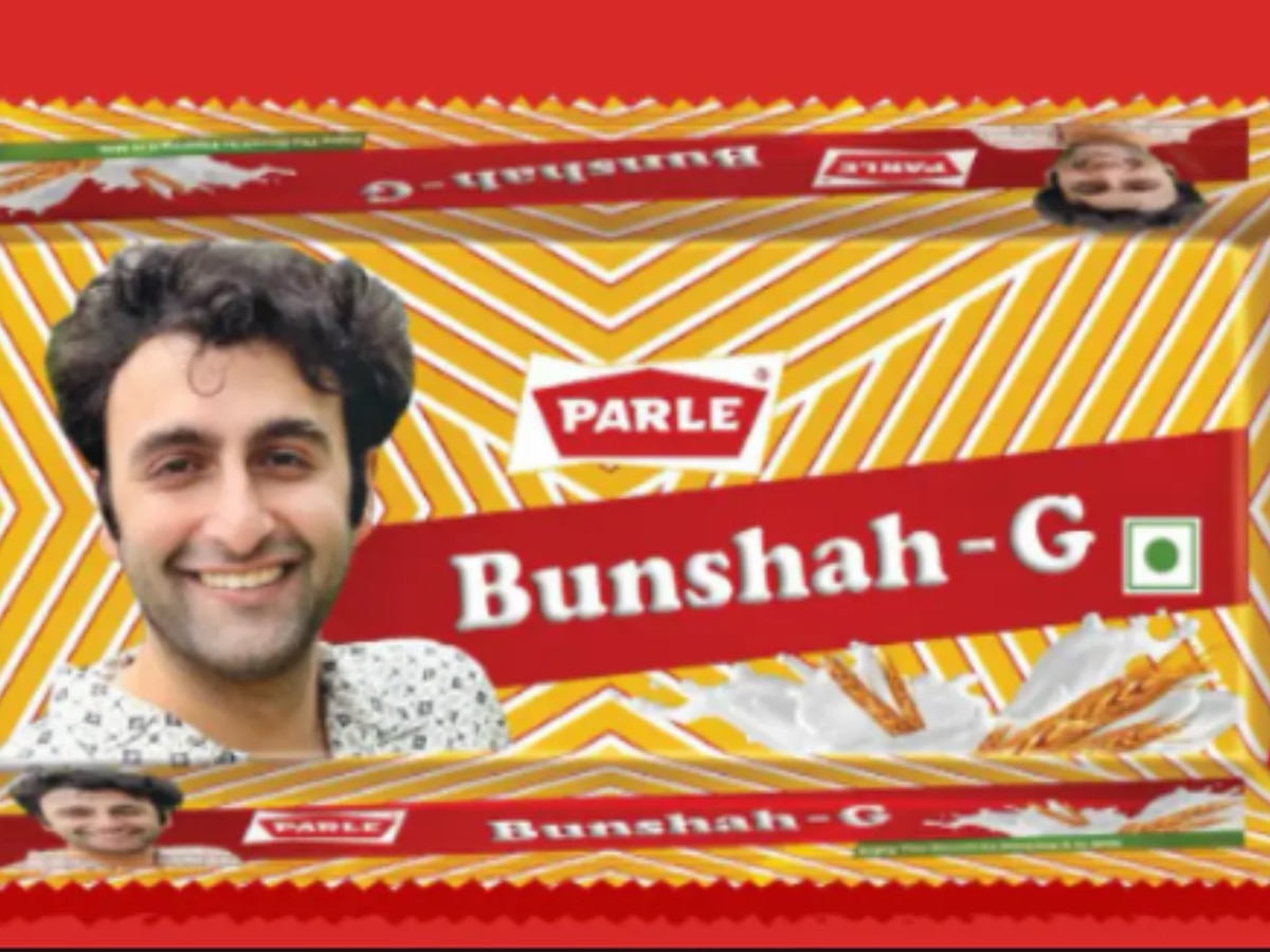 Parle-G ने कहा हमें Oo G कहकर पुकारें, लड़की की जगह लगा दिया सोशल ...