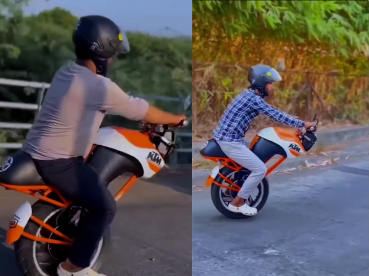 KTM Bike Viral Video: एक पहिया वाली बाइक, भाई ने दिखा दिया कुछ भी असंभव ...