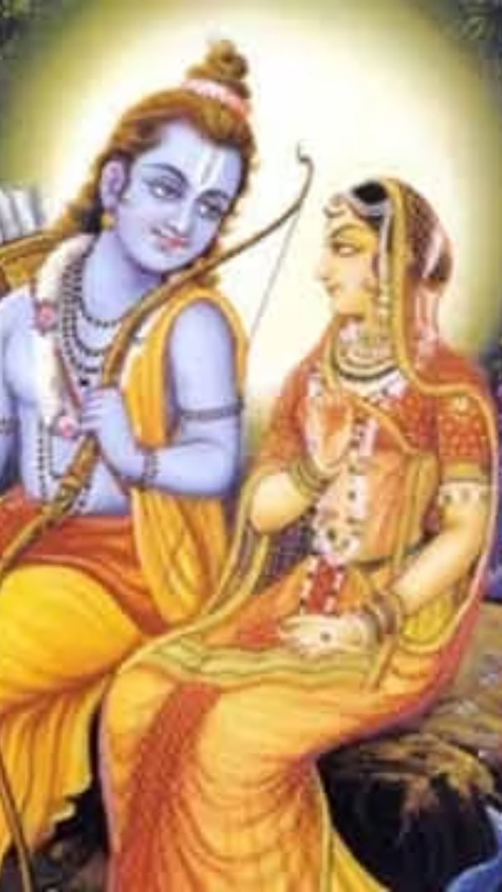 Vivah Panchami 2023 विवाह पंचमी के दिन भगवान श्री राम और माता सीता को