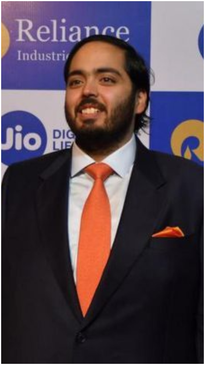 Anant Ambani's Education Qualification