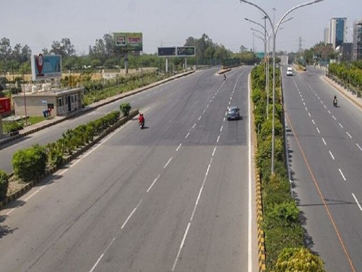 ATTENTION! अयोध्या रोड पर यातायात बदला, आज से बंद रहेंगे ये रोड, जानिए ...