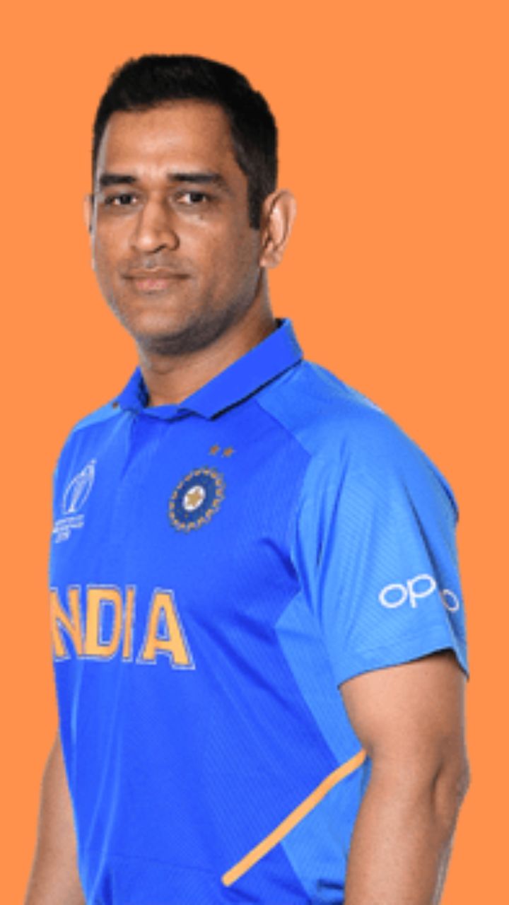 MS Dhoni Educational Qualifications