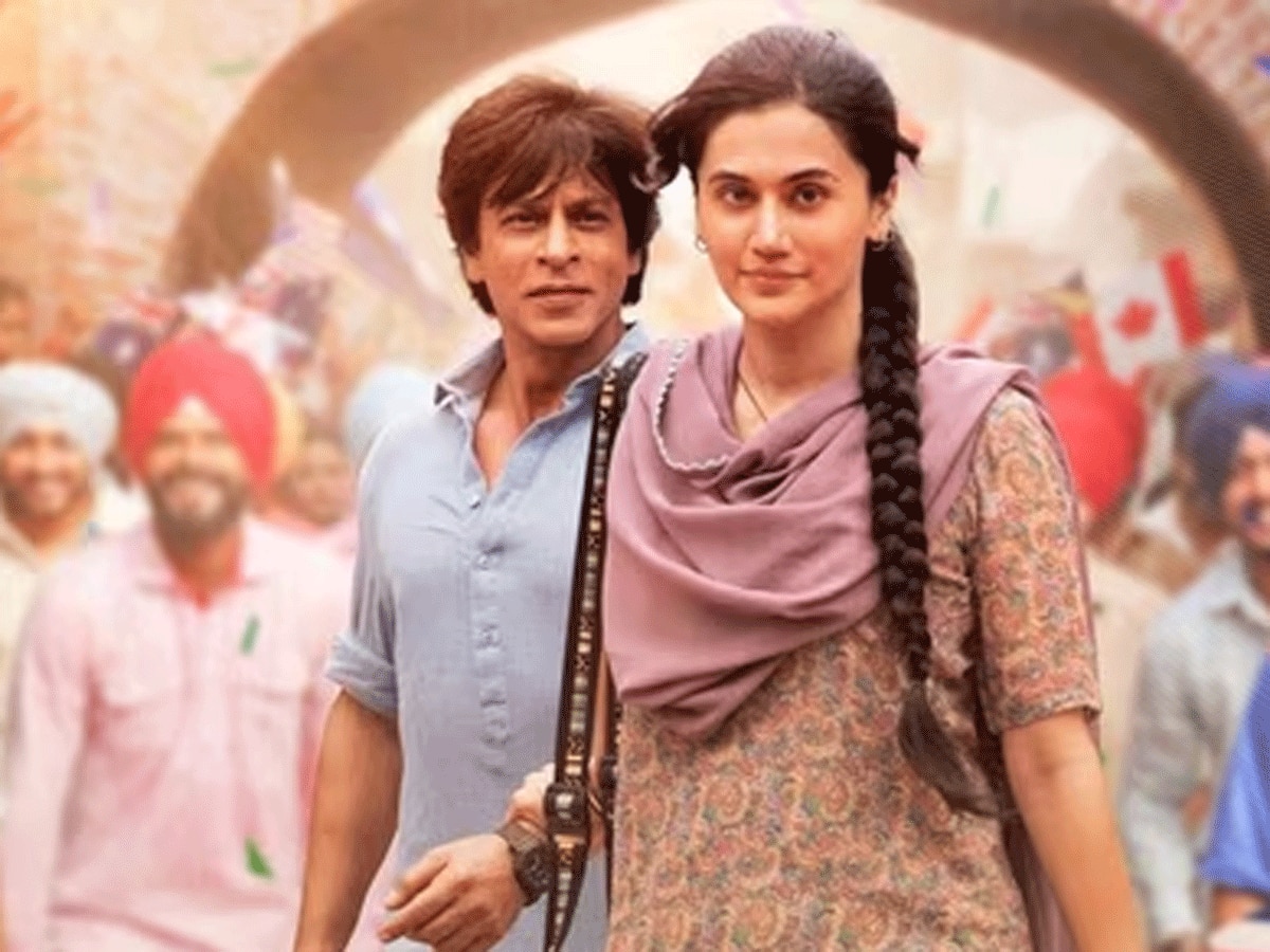 शाहरुख की 'Dunki' पार करेगी 1 हजार करोड़ का आंकड़ा? Bharat Mehra की ...