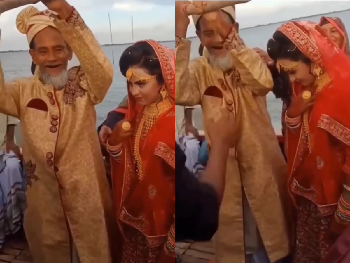 Chachaji Ka Video: 70 के दूल्हे को मिली 30 साल की दुल्हन, देखते ही ...