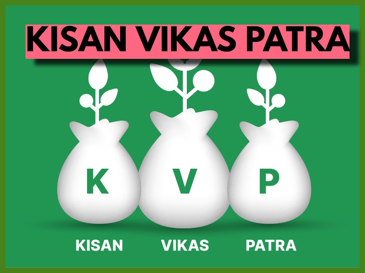 KVP Saving Scheme: KVP के लिए कैसे करें अप्लाई, क्या है इसकी पात्रता और अन्य डीटेल्स?