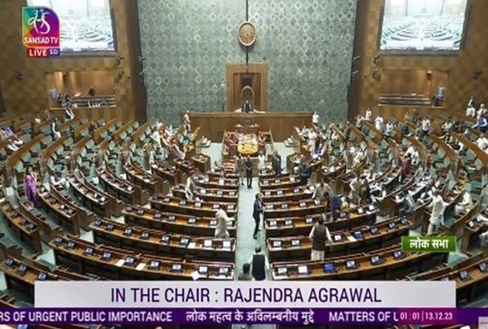 15 MPs Including 9 Congress Members Suspended For Unruly Behaviour In ...