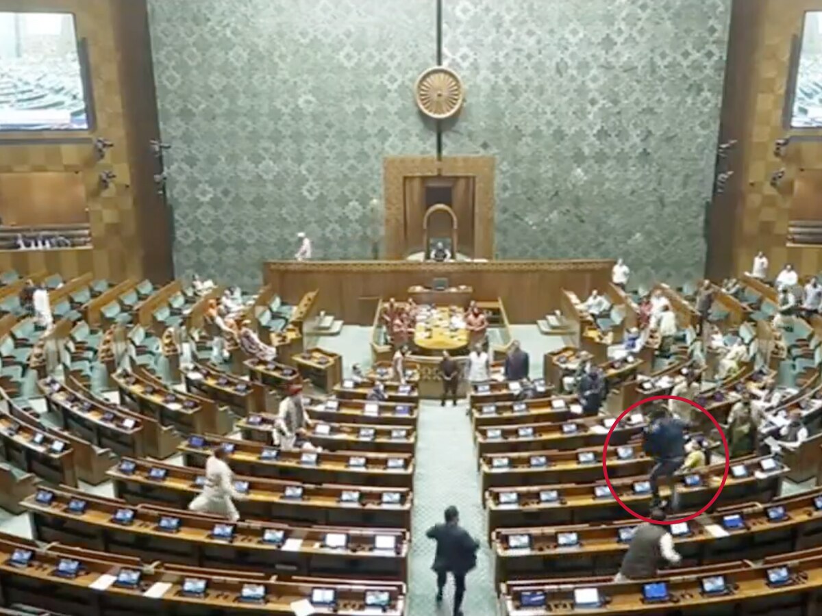 Major Security Breach In Lok Sabha: 2 Men Jump From Visitors Gallery ...