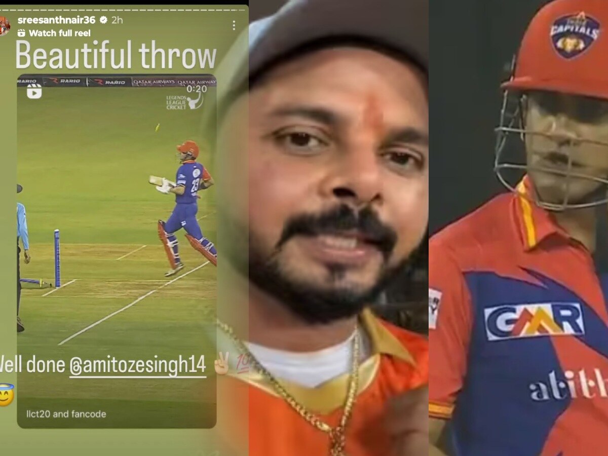 Sreesanth और Gautam Gambhir में और भड़केगी आग? गंभीर के आउट होने पर मनाया श्रीसंत ने जश्न!