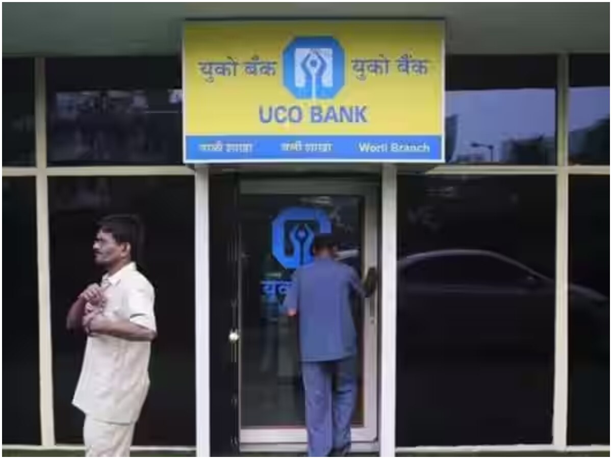 इस बैंक के हजारों ग्राहकों के खाते में अचानक आए 820 करोड़ रुपए, मच गया ...