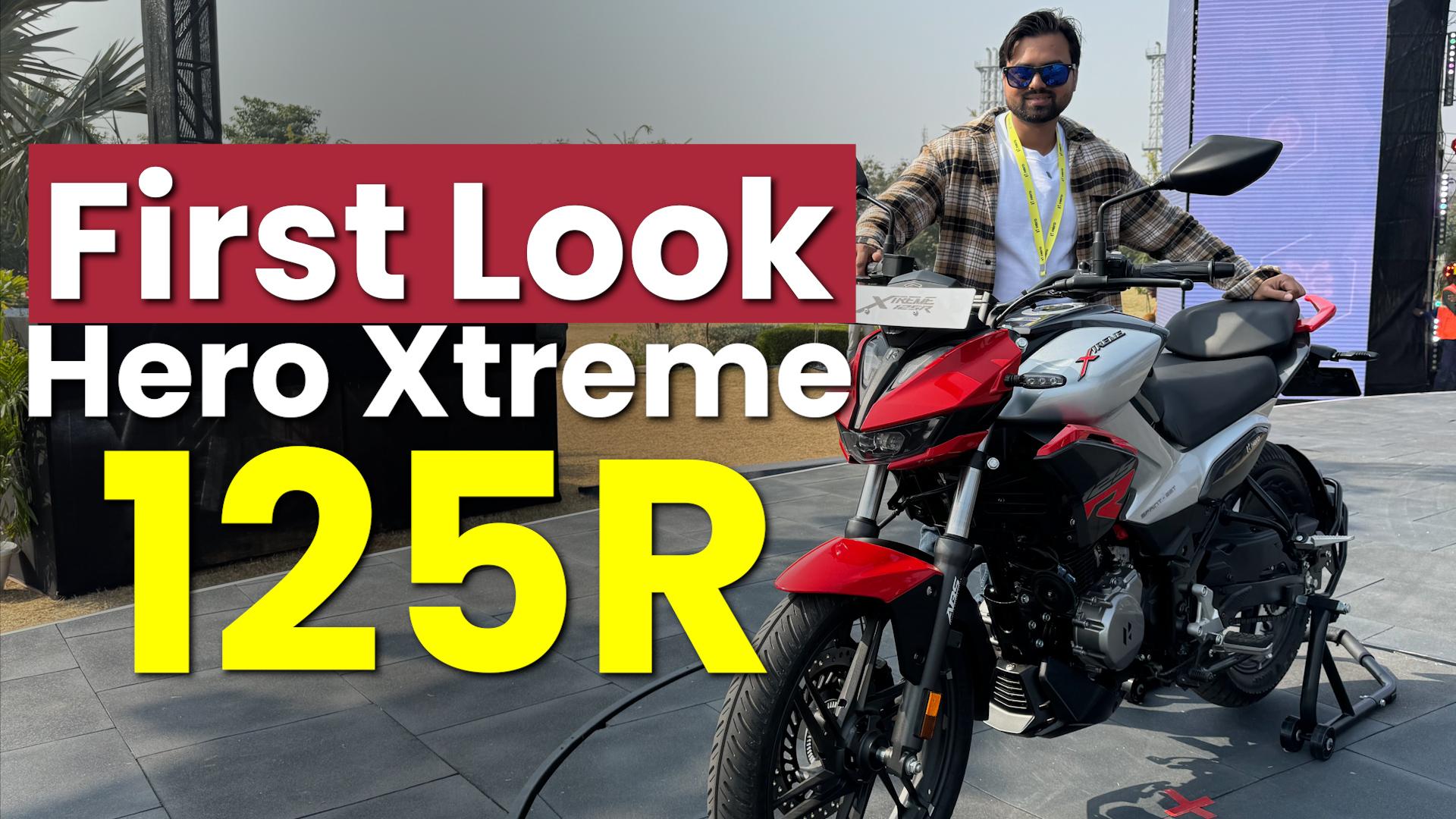 Hero Xtreme 125R Walkaround: 125cc में क्या है ख़ास?